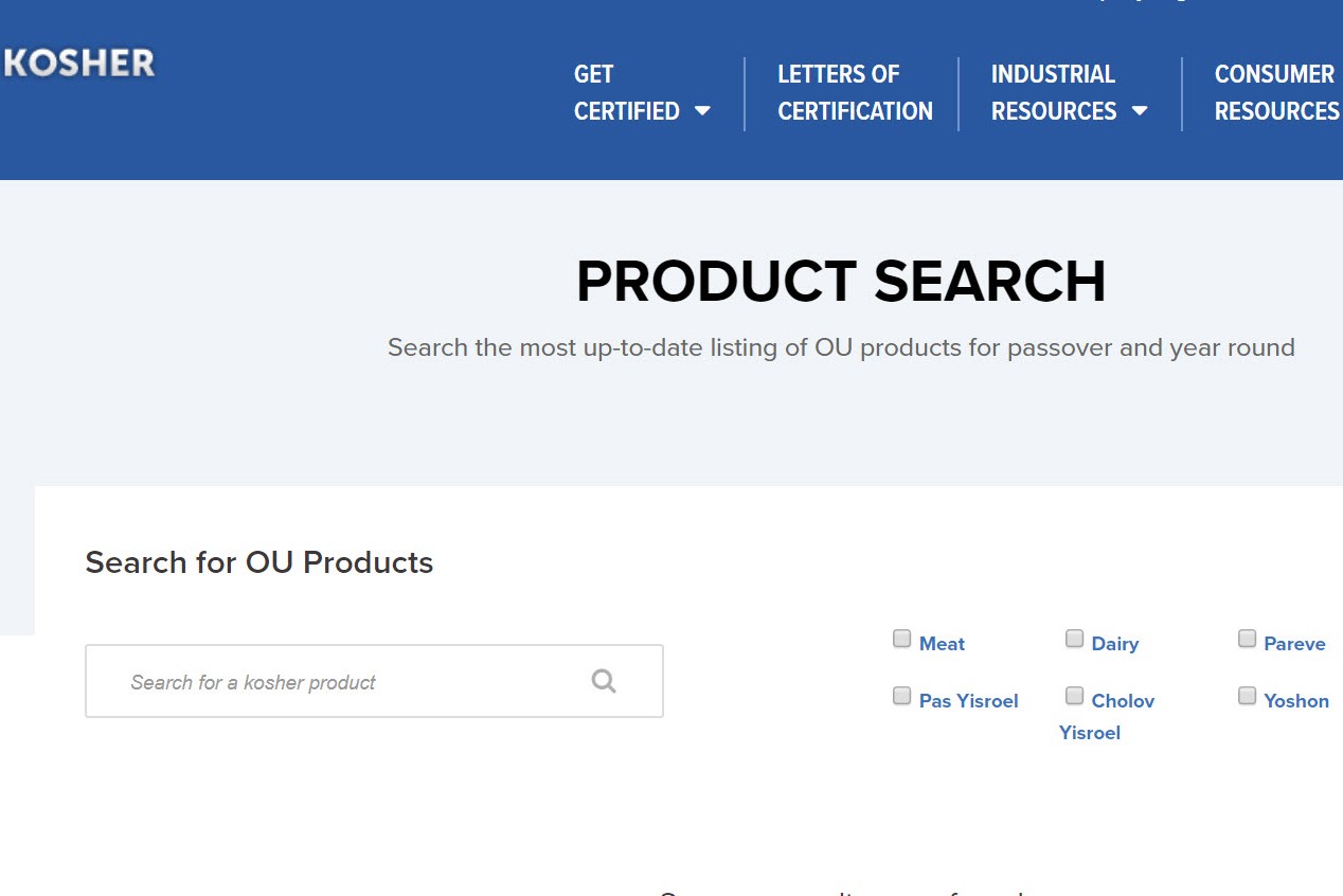 Is it OU KOSHER? Newly Redesigned Product Search Feature on Website ...