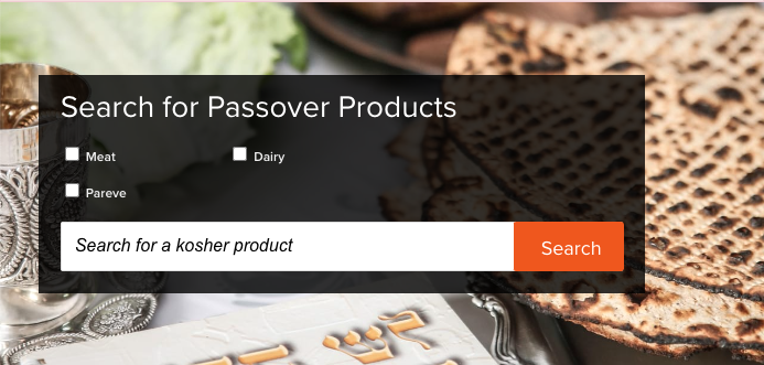 유월절 인증 제품을 위한 코셔 만들기 - OU Kosher KO